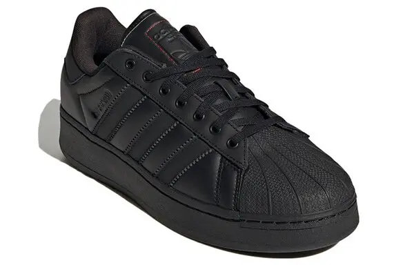 Adidas X Atmos Superstar Xlg Sneakers