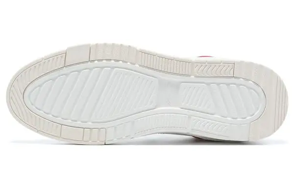 LI-NING Casual Sneakers