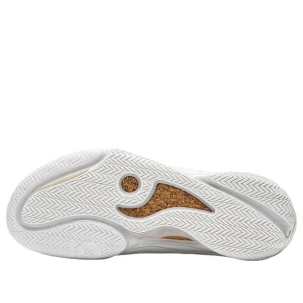 LI-NING Athletic Sneakers - Gold/white