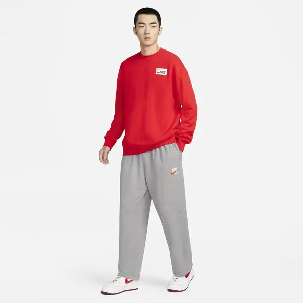 Nike Trends Sweatpants 'grey