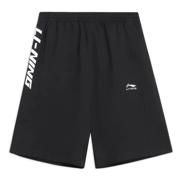 LI-NING Graphic Shorts - Black/white