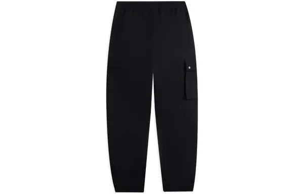 LI-NING Badfive Label Logo Joggers Pants