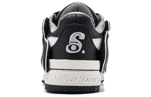LI-NING Way Of Wade Skate Shoes - Black/white
