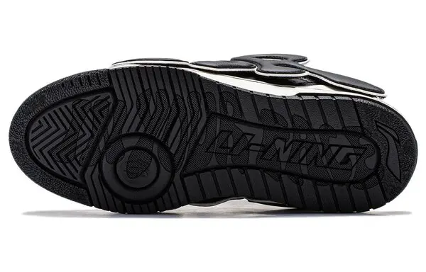 LI-NING Way Of Wade Skate Shoes - Black/white