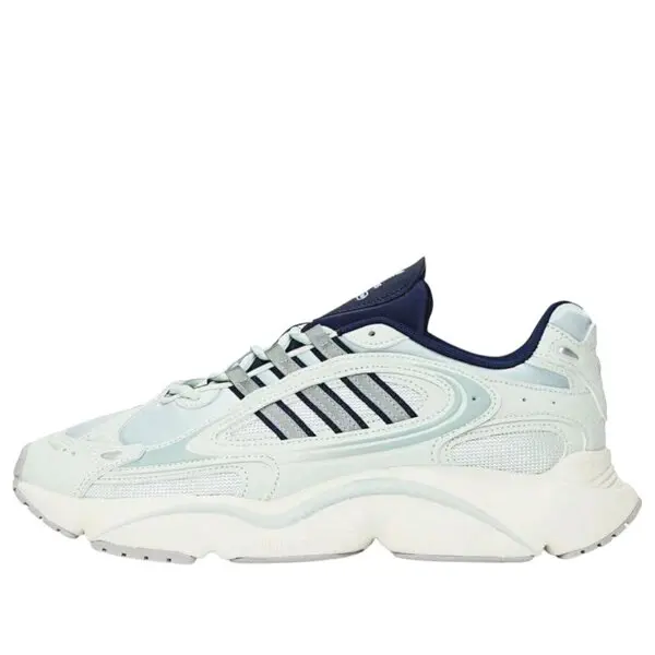 Adidas Ozmillen Sneakers - Green