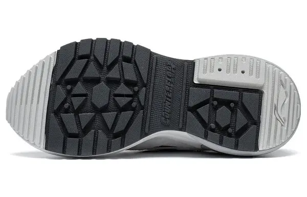 LI-NING Chengfeng Sport Sneakers - Grey/black