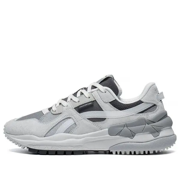 LI-NING Chengfeng Sport Sneakers - Grey/black