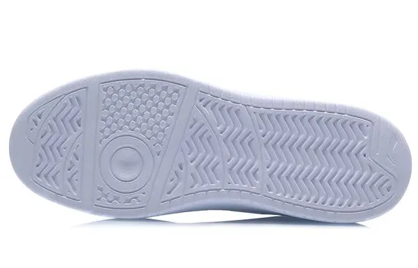 LI-NING Sport Leisure Sneakers