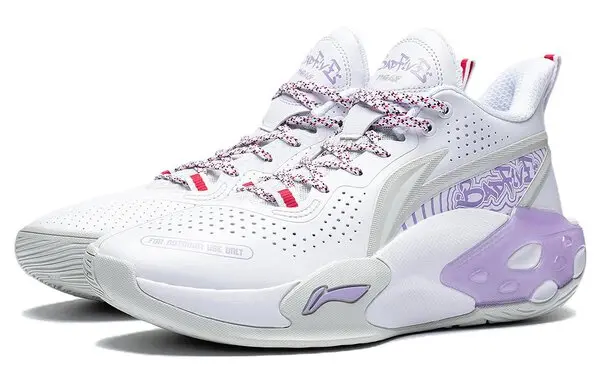 LI-NING Badfive V2 Mid Sneakers