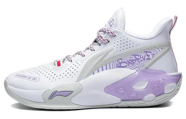 LI-NING Badfive V2 Mid Sneakers - White/purple