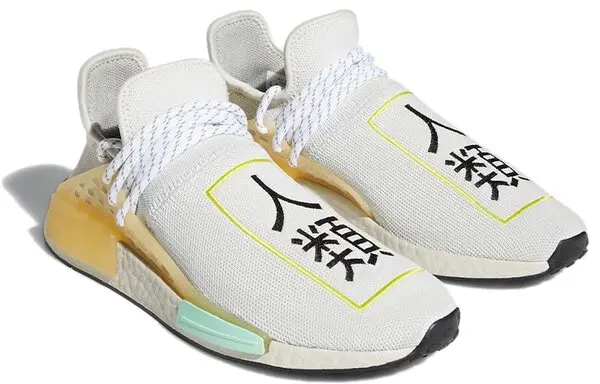 Adidas Pharrell X Nmd Human Race "light Grey Teal - White