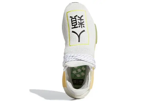 Adidas X Pharrell Nmd Hu 'light Grey Teal - White