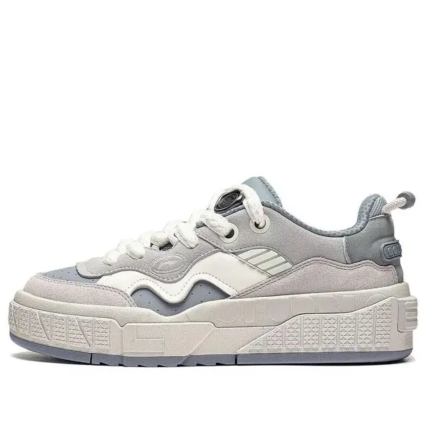 LI-NING 001 Unblock Sneakers - Grey/white