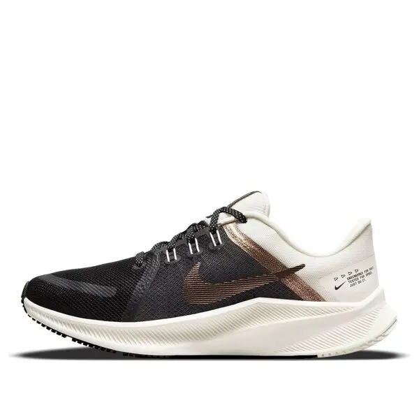 Nike Quest 4 Premium Athletic Sneakers - Black/sail/metallic Coin