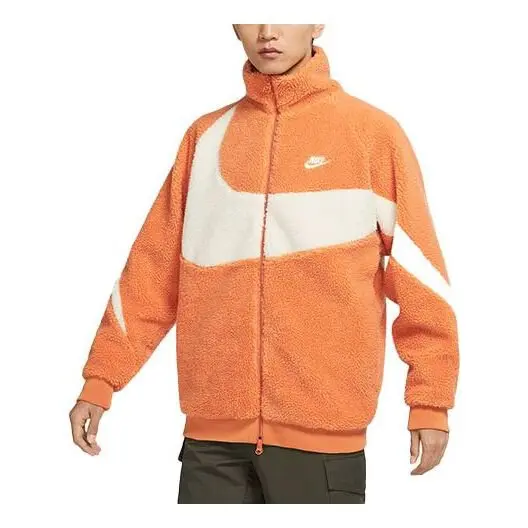 Nike Big Swoosh Reversible Boa Jacket - Multi-color