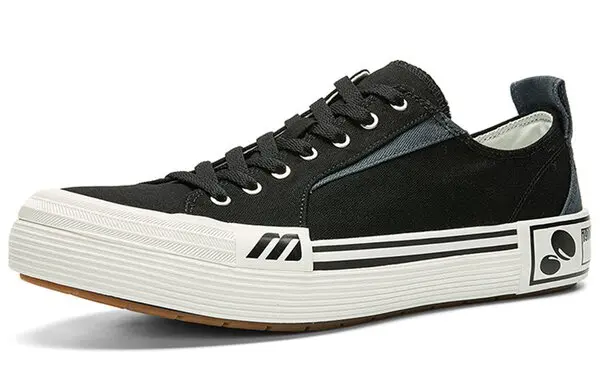 Mizuno Court S Low Ec Sneakers