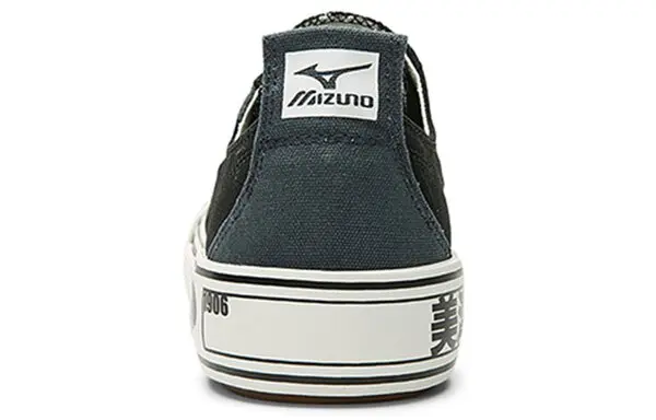 Mizuno Court S Low Ec Sneakers