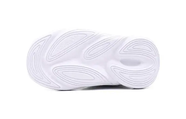 Adidas Ozelia Sneakers