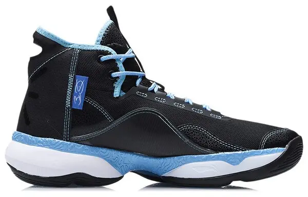 LI-NING Wade Shadow 2 Athletic Sneakers - Blue/pink/multi-color