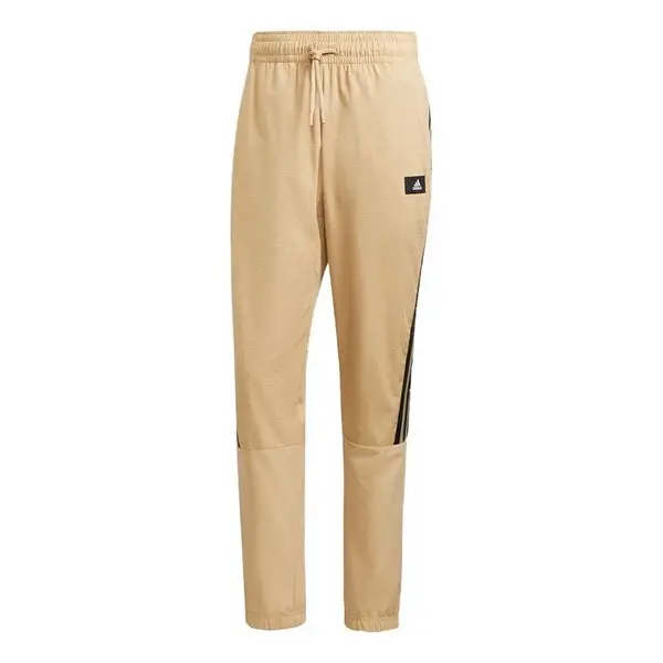 Adidas Colorblock Splicing Woven Sports Pants/trousers/joggers Khaki - Default Color