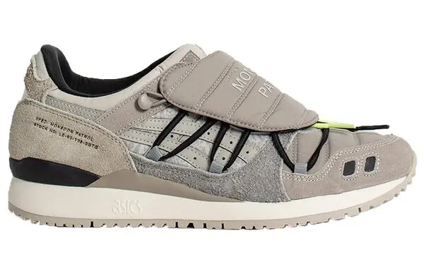 Asics Limited Edt X Sbtg X Gel Lyte 3 Og 'monsoon Patrol - Grey