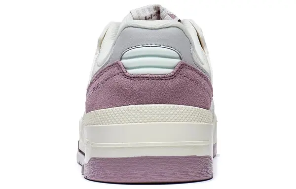 LI-NING Journey 1.5 Sneakers - White/grey/purple