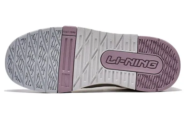 LI-NING Journey 1.5 Sneakers - White/grey/purple