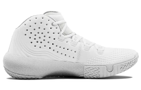 Under Armour Hovr Havoc 2 High Top Sneakers - White/goldsilver
