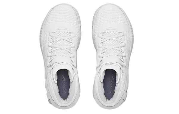 Under Armour Hovr Havoc 2 High Top Sneakers - White/goldsilver