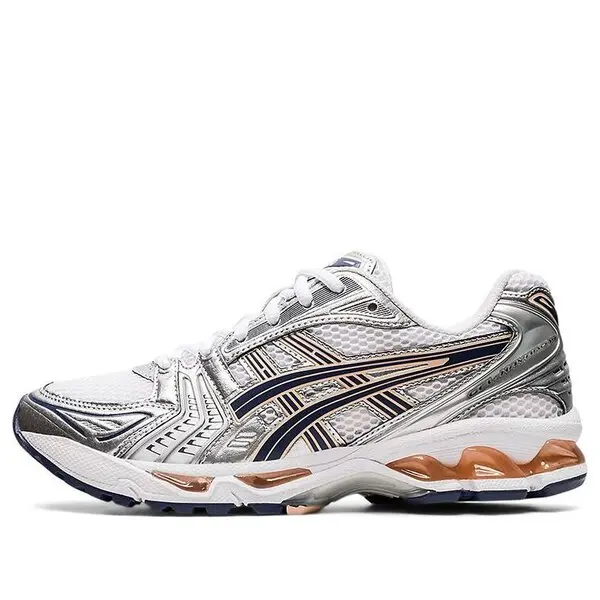 Asics Gel-kayano 14 Retro Sneakers - White/silver/blue