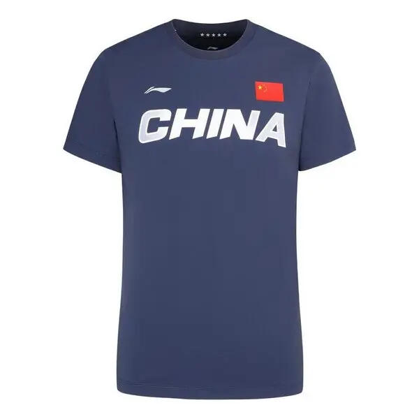 LI-NING Lifestyle Sportswear Premium Tee 'blue White