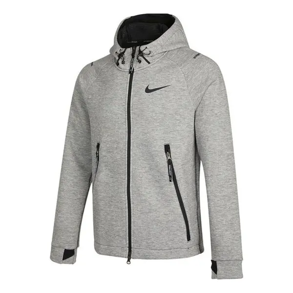 Nike Knit Sports Hooded Logo Jacket Gray - Multi-color