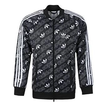 Adidas Originals Monogram Print Track Jacket - Black