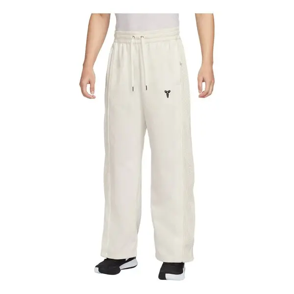 Nike X Kobe Bryant Pleated Pants Asia Sizing - White