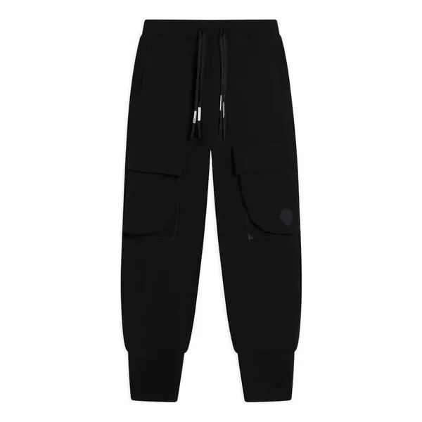 LI-NING X Jackie Chan Kung Fu Pocket Joggers Sweatpants - Black