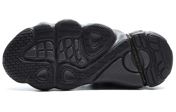 FILA Grant Hill 1 Retro Low Shoes