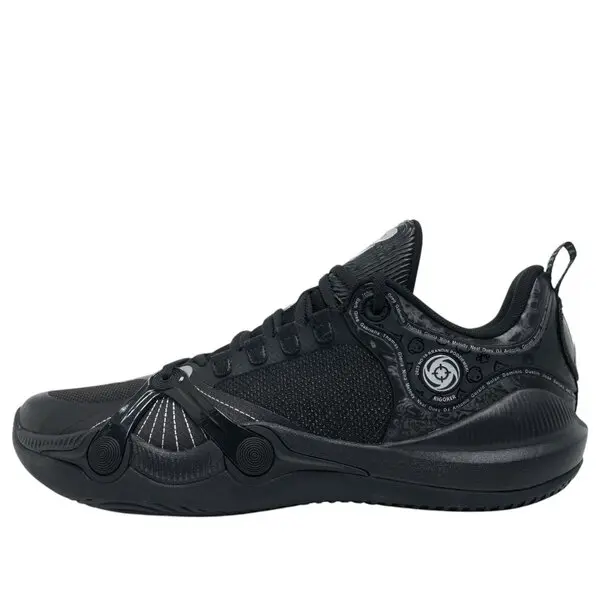 RIGORER Family Matters" Sneakers - Mentions Solid Black/pastel/everyday