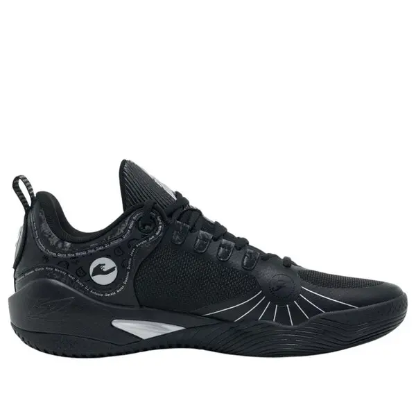 RIGORER Family Matters" Sneakers - Mentions Solid Black/pastel/everyday
