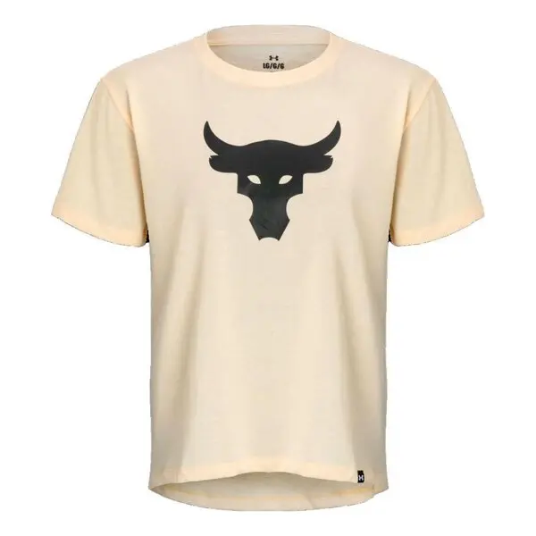 Under Armour Project Rock Brahma Heavyweight T-shirt
