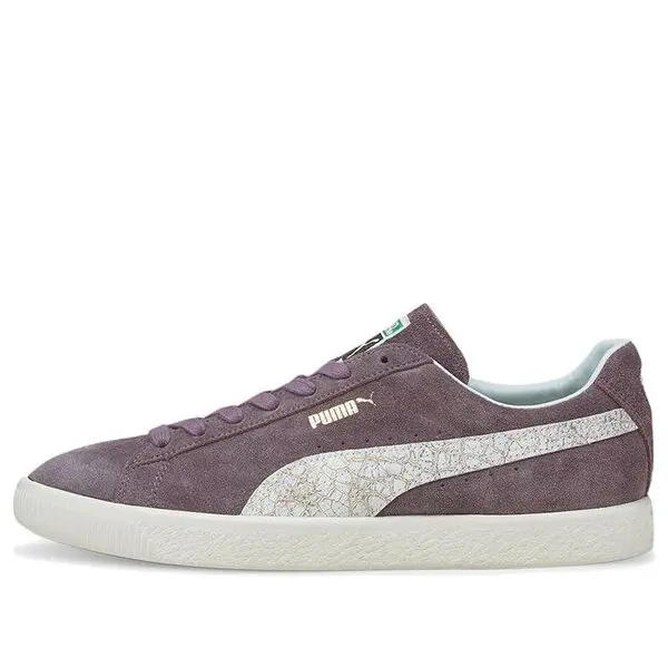 PUMA Suede Vintage 'kintsugi Quail' Sneakers - White/purple