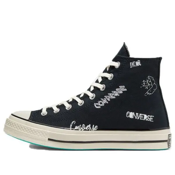 CONVERSE Chuck Taylor All Star 1970s Logo High Top Sneakers - Black/white