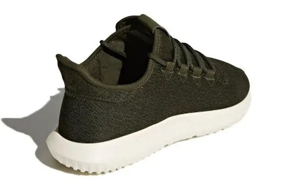Adidas Tubular Shadow Sneakers - Green