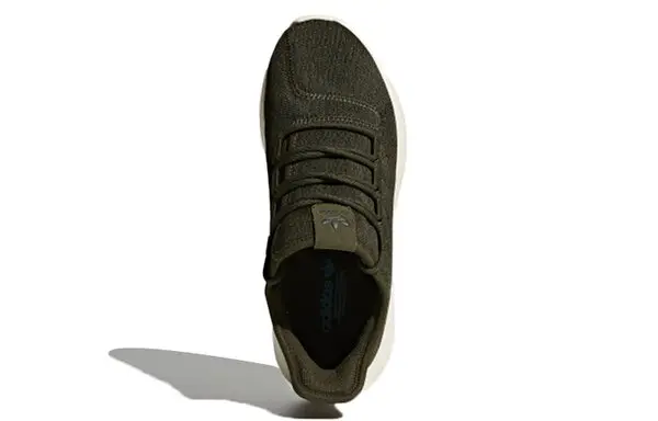 Adidas Tubular Shadow Sneakers - Green