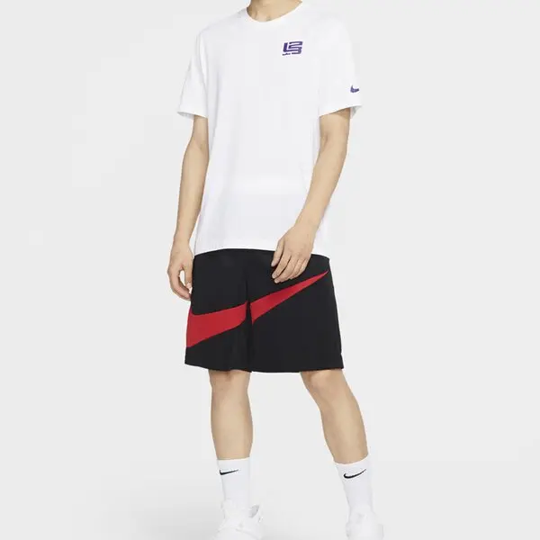 Nike Strive For Greatness Lebron James Round Neck Short Sleeve