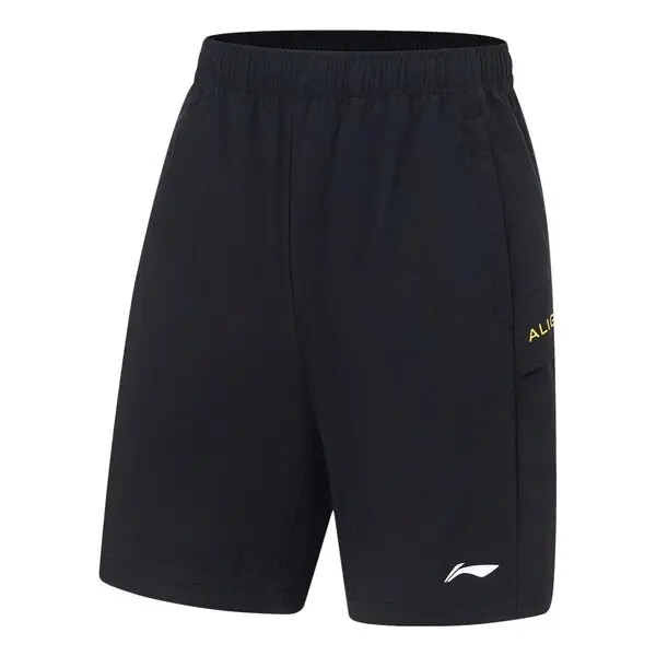 LI-NING Logo Training Series Shorts