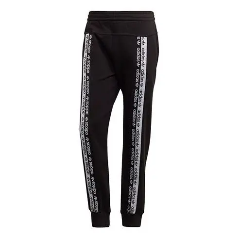 Adidas Originals R.y.v. Track Pants
