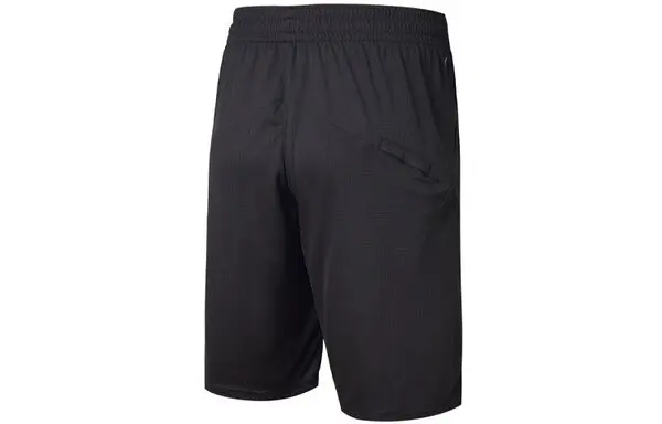 PUMA Training Shorts