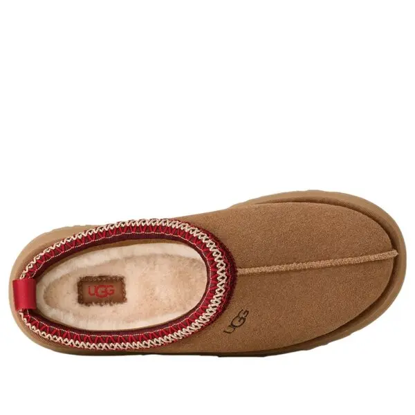 UGG Tazz Ii-mules - Chestnut