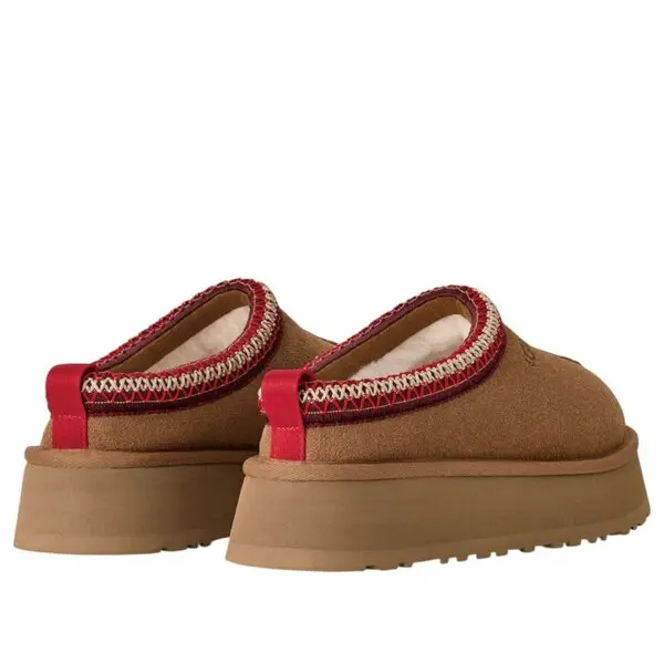 UGG Tazz Ii-mules - Chestnut