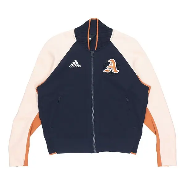 Adidas Track Jacket Navy Blue - Dark Blue